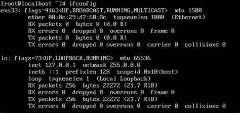 interface ens33 pada centos 7