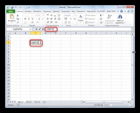 Как умножить столбцы в Excel Как в Excel умножить столбец на столбец