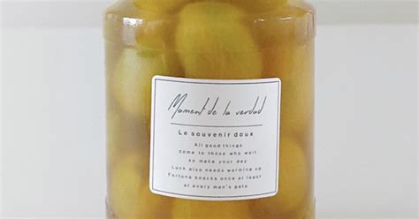 방울토마토 매실절임 만들기