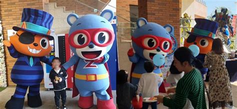 오콘스튜디오 Promotes With Lotte Outlet It Was