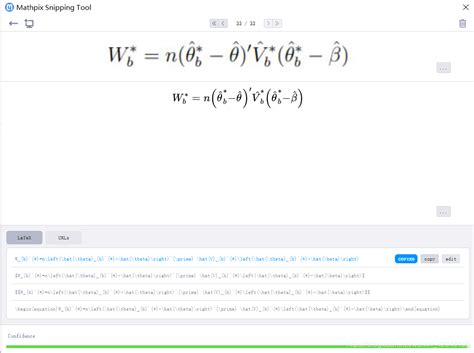 论文、报告及教案公式编辑：图片公式转换mathpix snipping tool、快速编辑神器axmath插件操作使用的几种用法（最详细精致