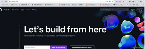 无法访问，大神教你一招！ 可以访问github的dns csdn博客
