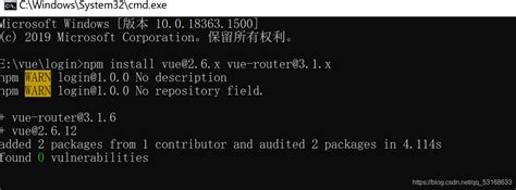 关于处理npm err unexpected token in json at position npm err