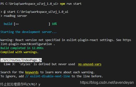 报错 error cannot find module babel plugin import from c briup