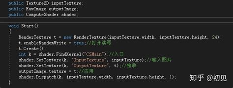 关于compute Shader的一些基础知识记录 知乎 关于compute Shader的一些基础知识记录 知乎