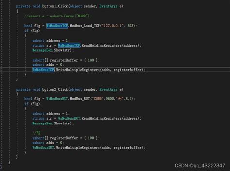 c 使用modbus tcp和modbus rtu与设备通讯 c 与松下plc modbus rtu通讯 csdn博客