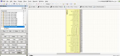 Xilinx Fpga Virtex 7 全系列（ad集成封装库） Intlib后缀文件 Pcb封装 电路图下载 21ic电子技术资料下载站