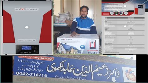 5kw Maxpower Inverter Installation Off Grid At Dr Zaeem Uddin Abid