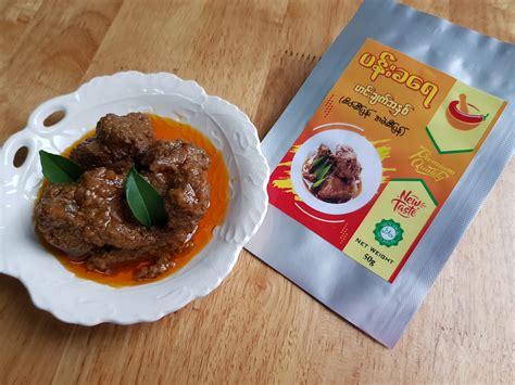 ပန်းခရေ ဆိတ် အမဲဆီပြန် ဟင်းအနှစ် Shwebiz