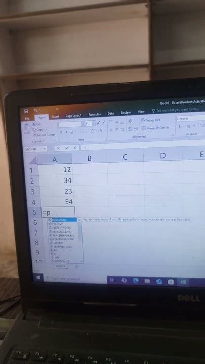 Multiple Trick In Excel In 2 Secondsshortsyoutube Shorts Trending