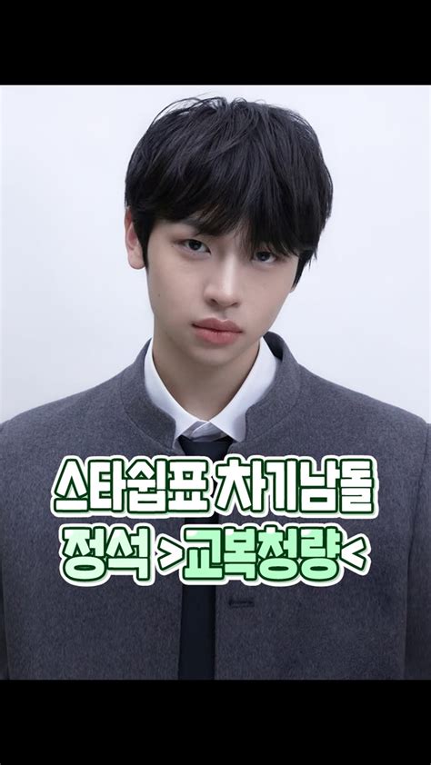 모두의 꿀팁 • 𝐎𝐧 𝐠𝐠𝐮𝐥 𝐭𝐢𝐩 광고 ‘동백꽃 임상춘 작가x‘나저씨 김원호 감독 신작입틀막 그리고 아이유x박보검 조합 올해 인생작 등극각 넷플릭스