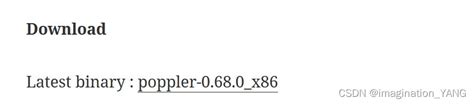 Unable To Get Page Count Is Poppler Installed And In Path Csdn博客