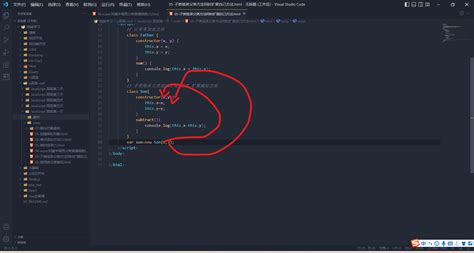 javascript面向对象 类的继承 javascript 面向对象中类与类的继承如何实现 csdn博客