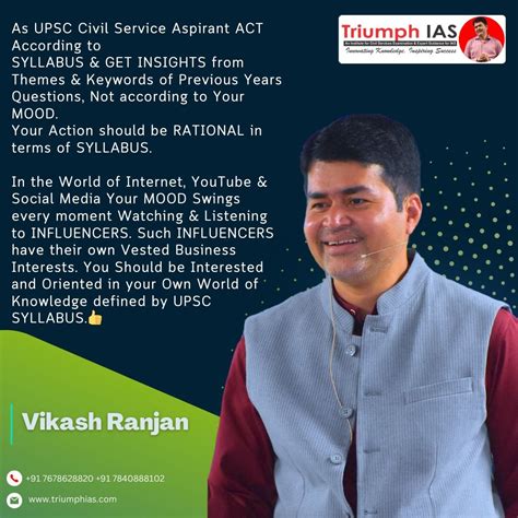 Vikash Ranjan On Linkedin Quotesoftheday Vikashranjan