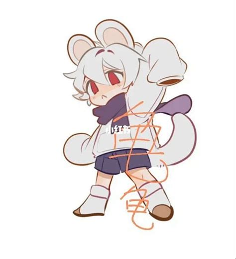 打算搞动图的qq人 摸鱼 Qq人