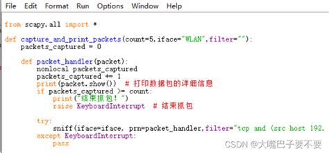 anaconda 初学使用 anaconda powershell prompt csdn博客