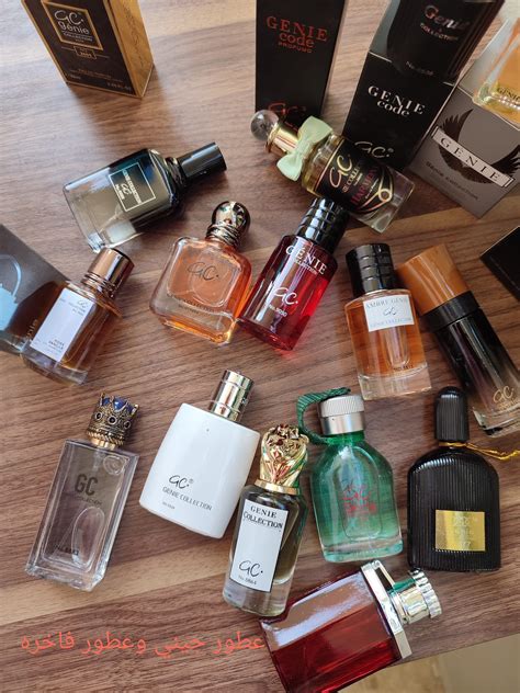 ‎عطور جيني كوليكشن‎ Added A New Photo عطور جيني كوليكشن