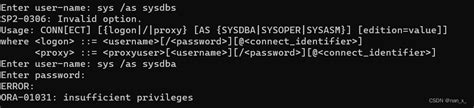Oracle 11g登录sys，报错insufficient Privilege Csdn博客