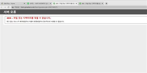 Bug 无法访问特定网站 · Issue 2931 · Vernesongopenclash · Github