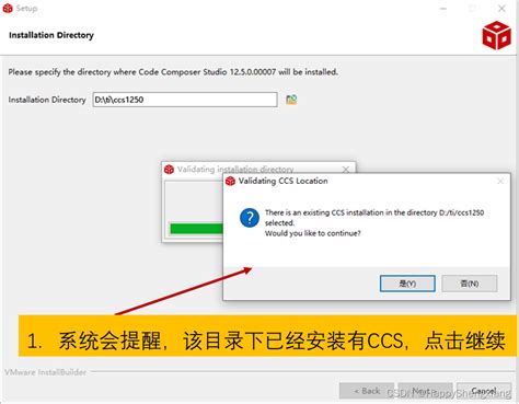 ccs补充安装某个产品的简单演示 device tms320f280039c is not currently recognize csdn博客