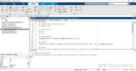 一小时实践入门 matlab——基础与高级数学运算 知乎