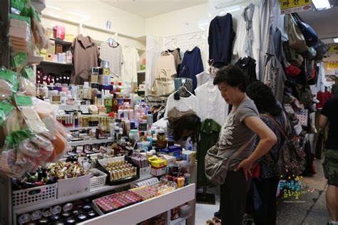 남대문시장 남대문 수입상가 구 도깨비시장 네이버 블로그