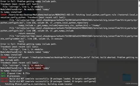 ios开发之机器学习框架mediapipe（1）【转载】 mediapipe ios csdn博客