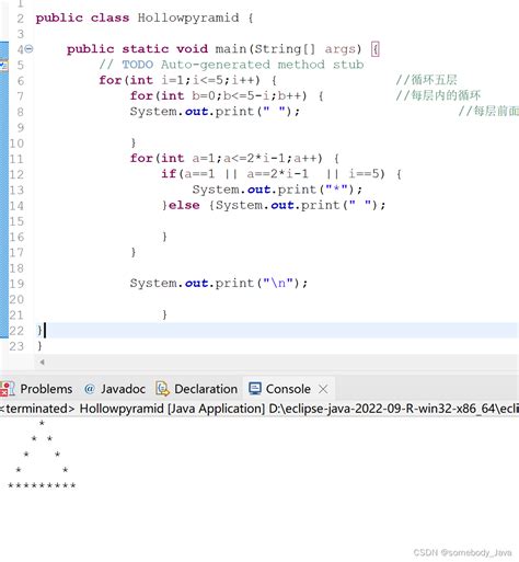 【用java画空心金字塔】 用java编写这个金字塔图案 csdn博客