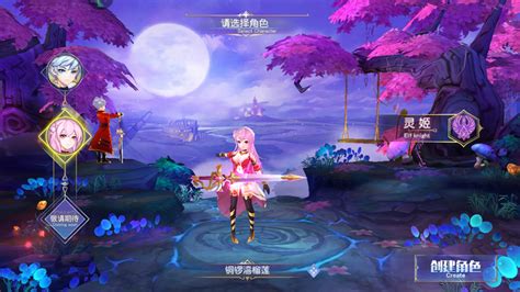 Mobile Full Source Code For The Unity Mobile Game Contract