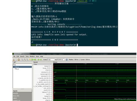 Verilog常用模块安装 Yosys Windows 教程 Csdn博客