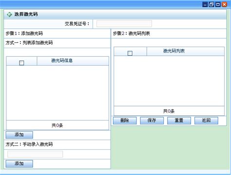 css中float属性怎么用 苦逼程序员 迈进的技术博客 51cto博客