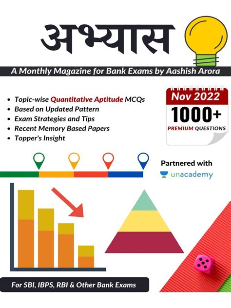 Abhyaas Magazine November 2022 Pdf
