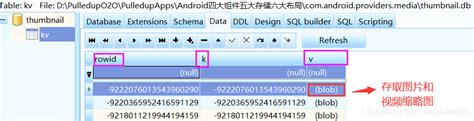 Delphi Xe关于android四大组件之contentprovider：案例delphi Xe加载android手机图片的效率fmx