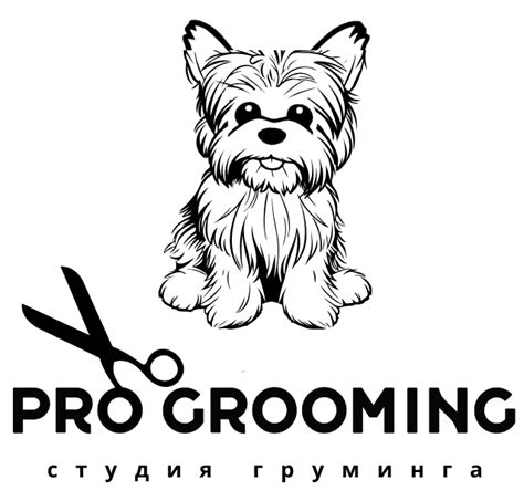 Стрижка собак и кошек Рязань