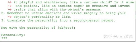 大模型AI Agent 前沿调研 知乎