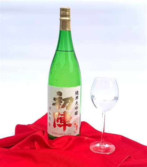 ワイングラスでおいしい日本酒アワード2024で最高金賞をいただきました 【初陣】古橋酒造
