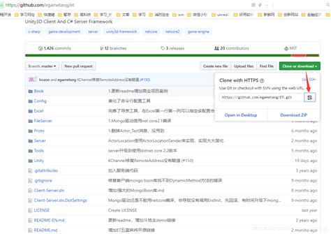 Git的可视化工具 Gitkraken 使用教程gitk教程 Csdn博客