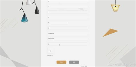 Javavue计算机毕设房产局地籍登记与管理系统的设计与实现【开题程序论文源码】 Csdn博客
