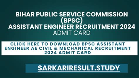 BPSC Assistant Engineer AE Civil Mechanical Recruitment 2024 Admit