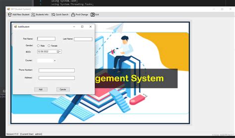 学生管理系统 Csdn博客