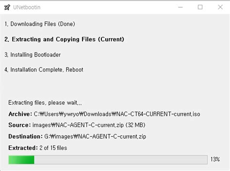 create a bootable usb drive — genians documentation 5 0 77 documentation