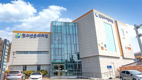 칠곡 유일 영화관에서 즐기는 문화생활호이영화관 칠곡군청 웹진