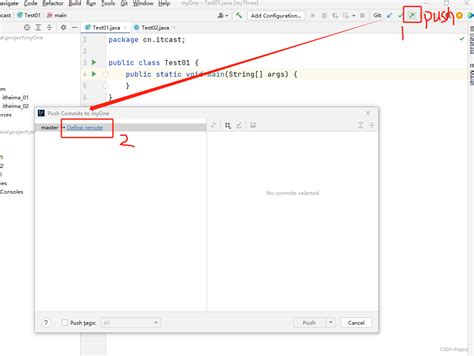 Gitee的使用 如何将idea项目导入git仓库中怎么将idea中的项目推到gitee中已经创建的仓库 Csdn博客