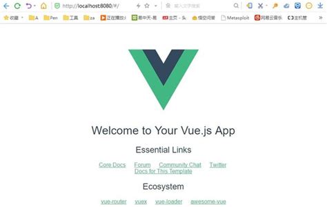 Vue.js（1）-- Vue.js的安裝以及環境配置 - 每日頭條