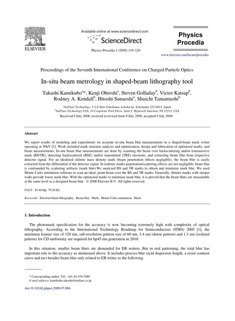 Pdf In Situ Beam Metrology In Shaped Beam Lithography Tool