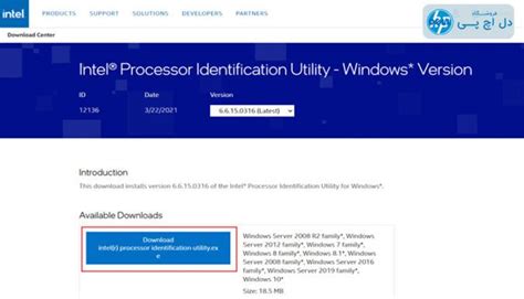 4 روش تشخیص نسل پردازنده اینتل در لپ تاپ