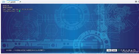 Linux中安装dockerlinux重新安装docker Csdn博客