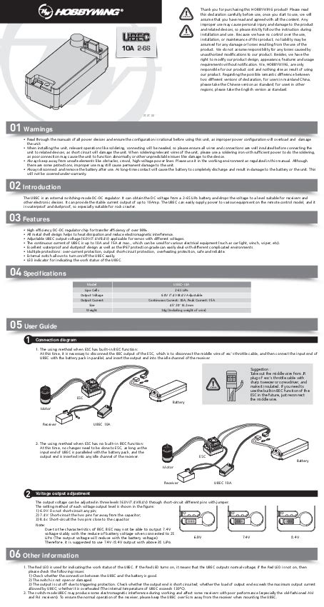 Hobbywing Ubec 10a Power Device Manual Features Specifications And