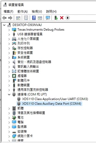 AWR BOOST MmWave Demo Visualizer SEND CONFIG TO MMWAVE DEVICE And Then No Response No