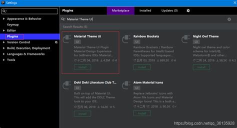idea——最全配置 idea配置 csdn博客